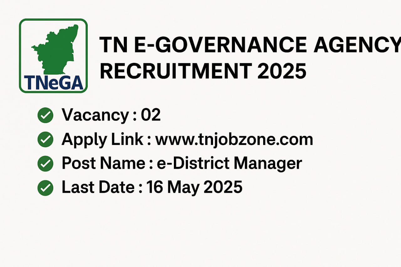TN e-Governance Agency Recruitment 2025