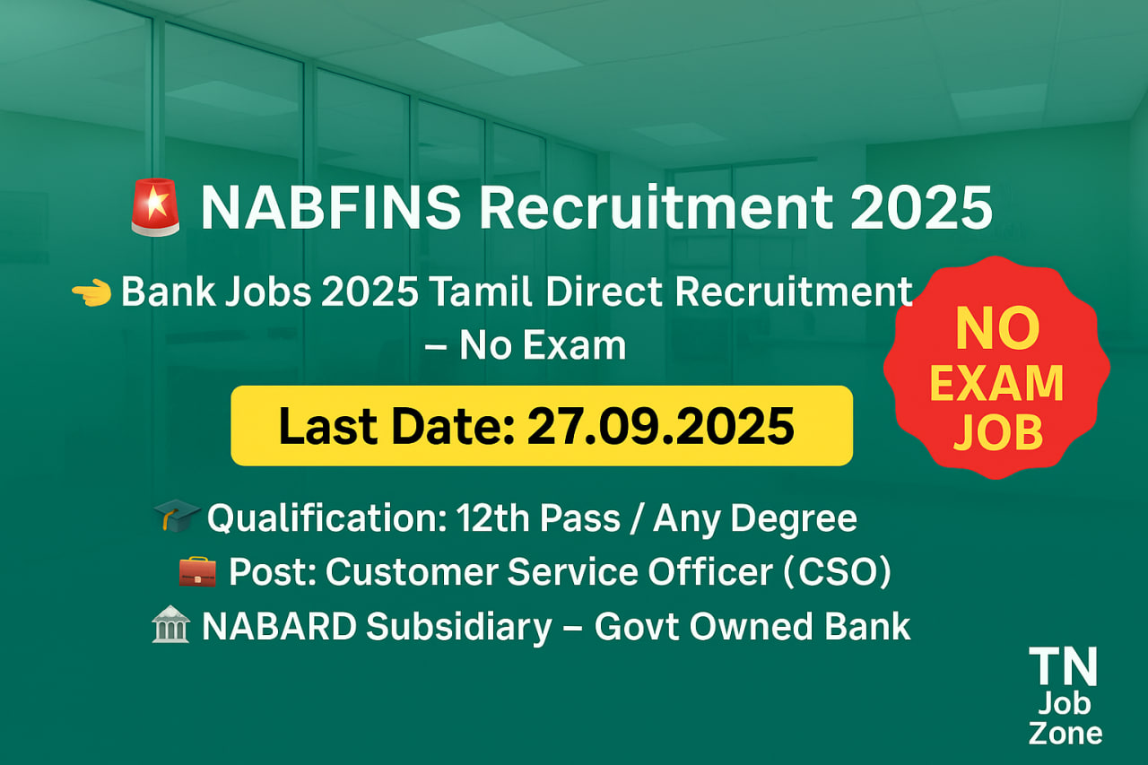 Bank Jobs 2025 Tamil | NABFINS Recruitment | No Exam
