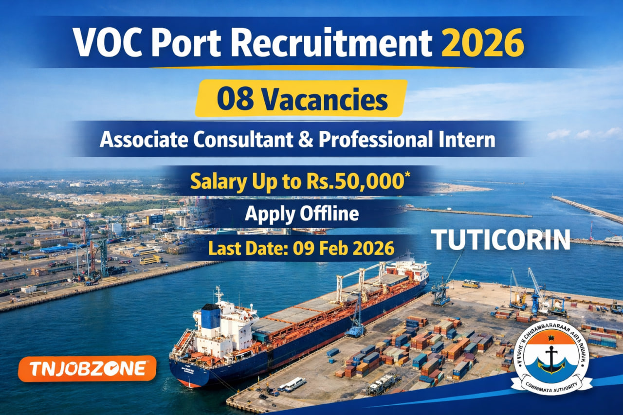 VOC Port Recruitment 2026: High Salary Associate Consultant ...
