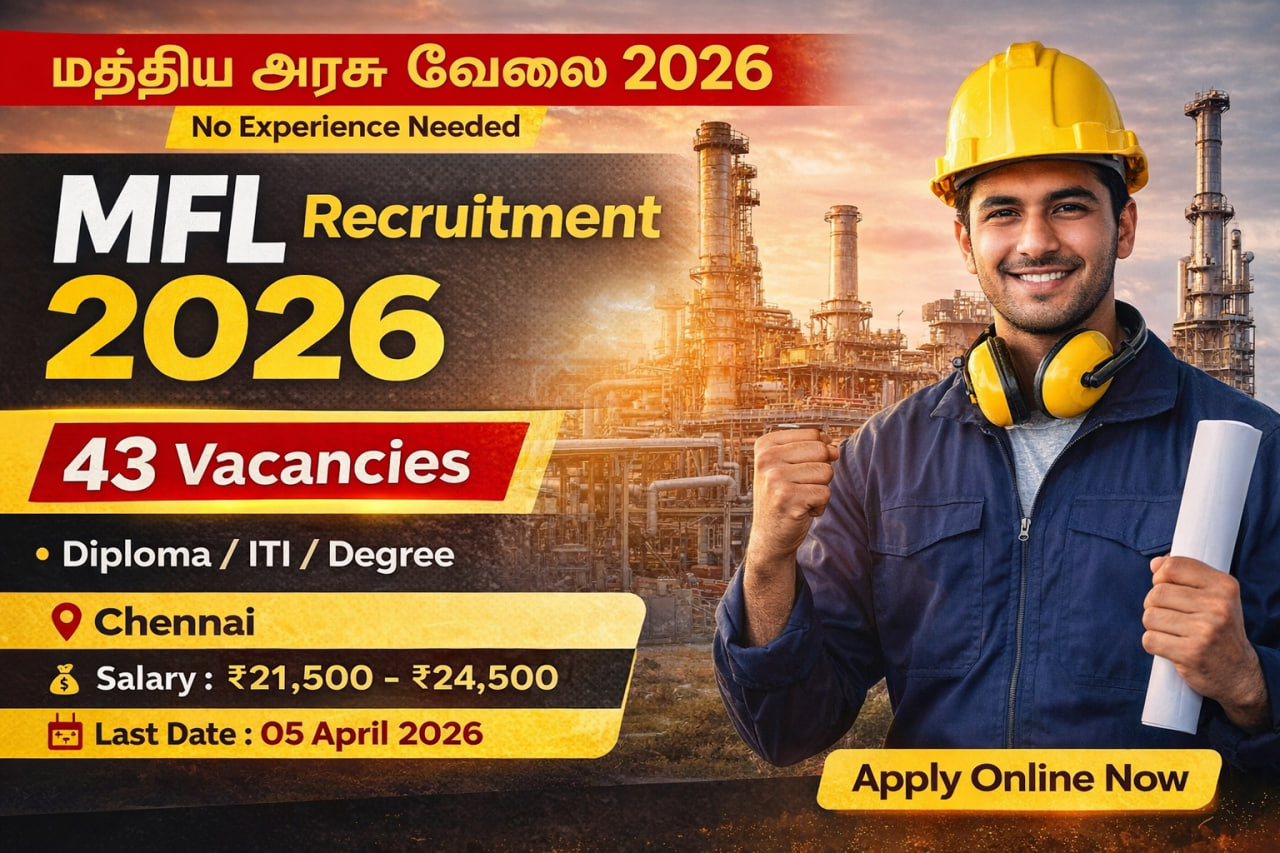 MFL Recruitment 2026 Apply Online – Powerful Great 43 Technical ...