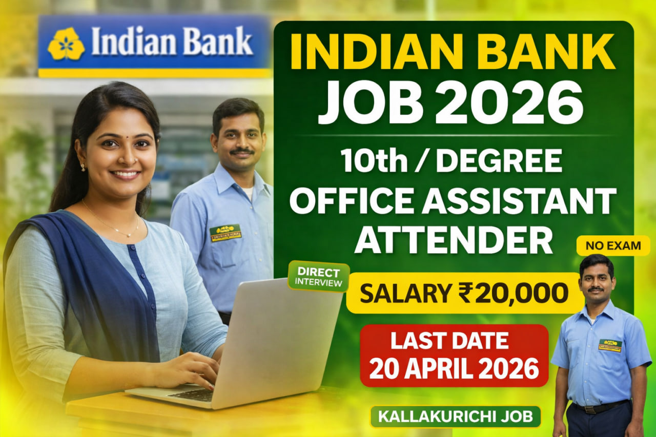 Indian Bank INDSETI Recruitment 2026 Apply Offline – Office Assistant ...