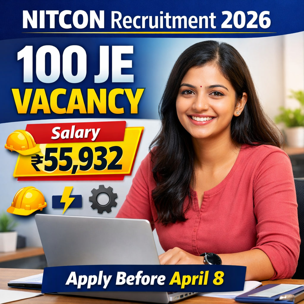 NITCON Recruitment 2026 Apply Online | 100 Junior Engineer Jobs ...
